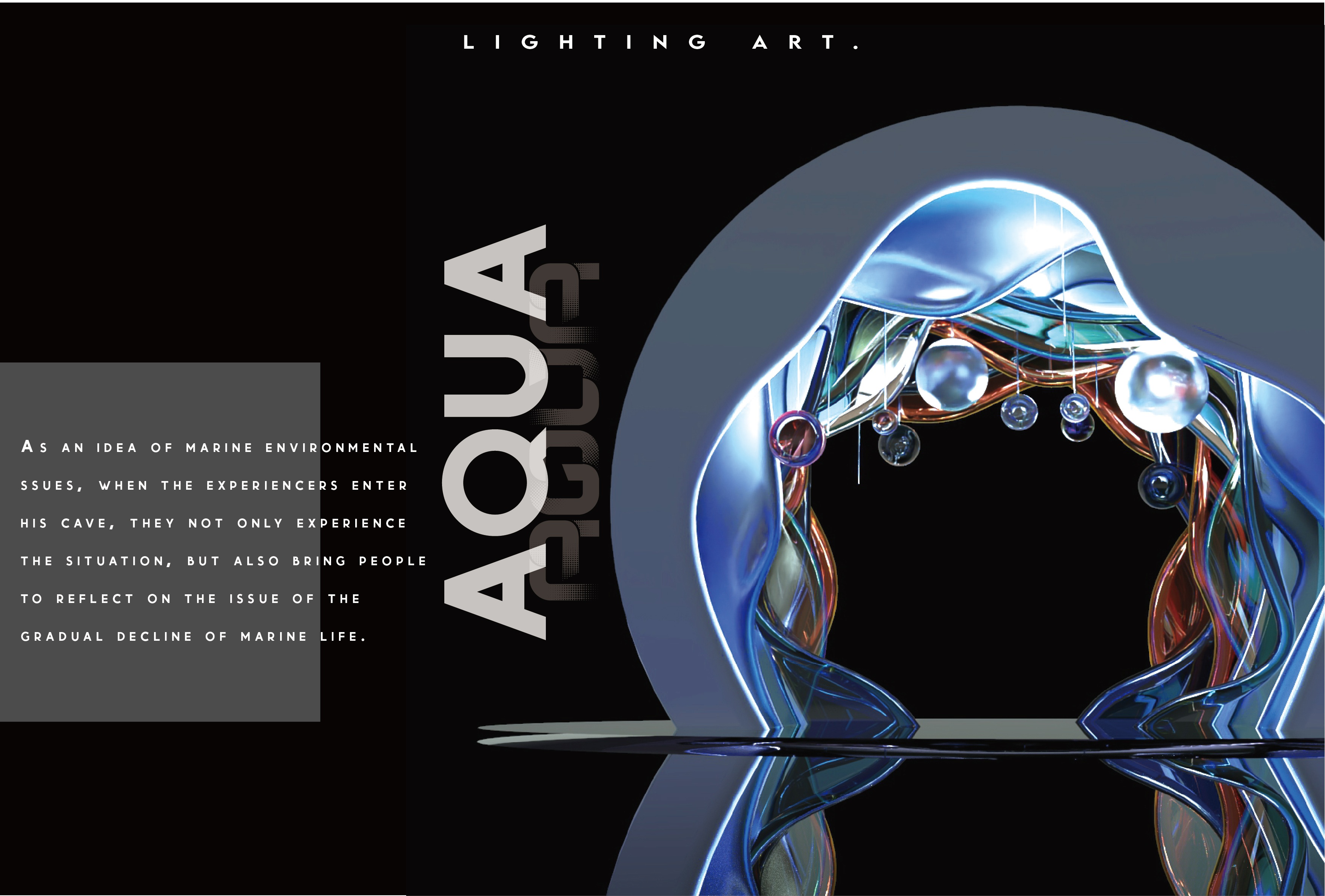 AQUA – TLDA 鐙烜獎